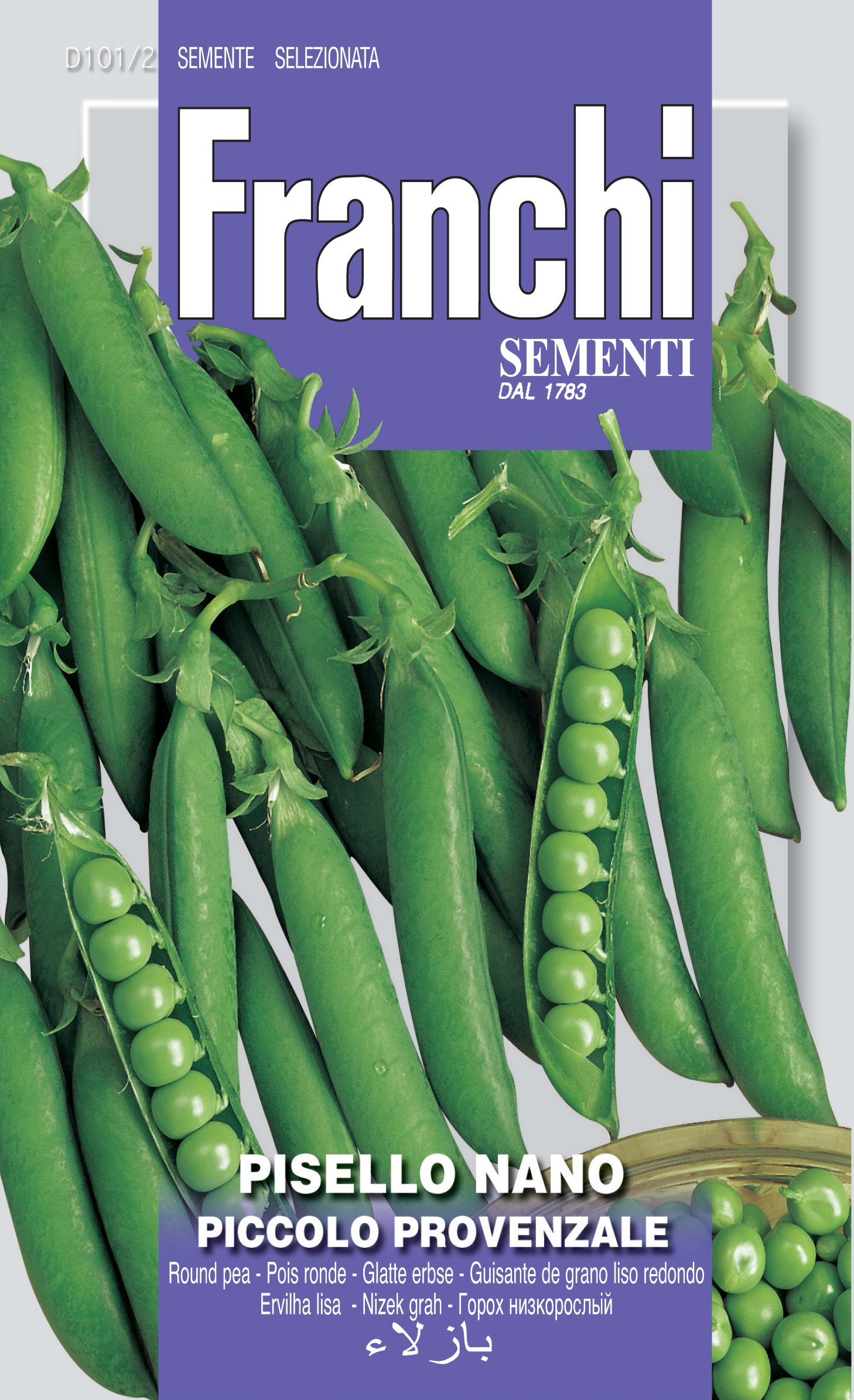 Pea- Pisello Nano Piccolo Provenzale (DBL 101-2) :: Italian Garden Seeds